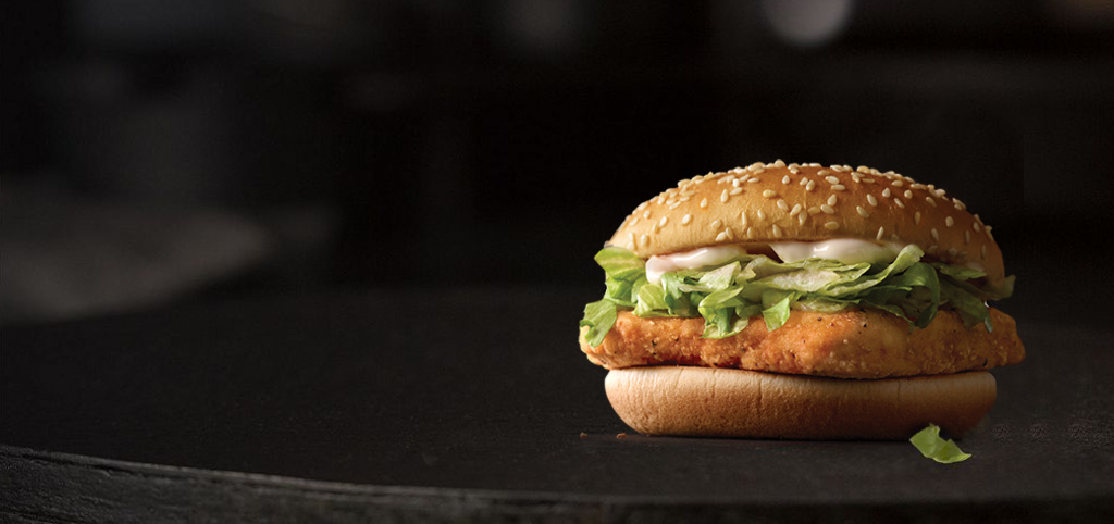 McChicken™ :: McDonald's Cyprus