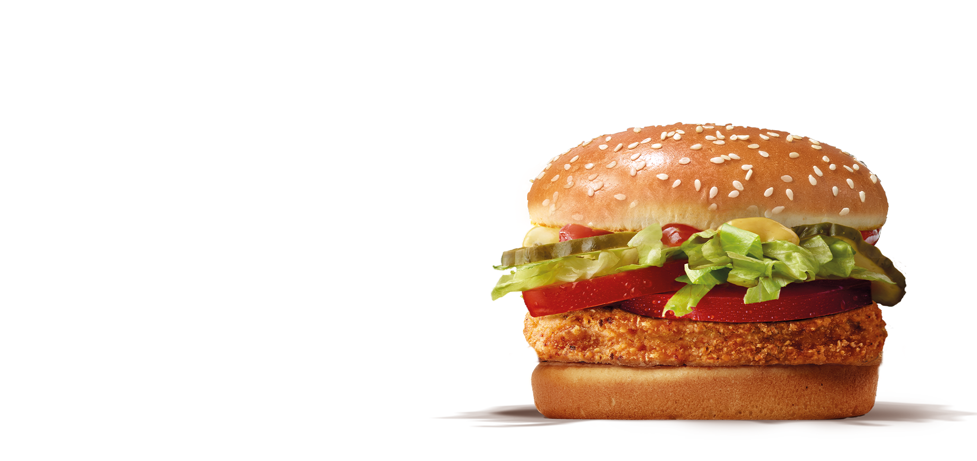 Veggie Burger :: McDonald's Cyprus