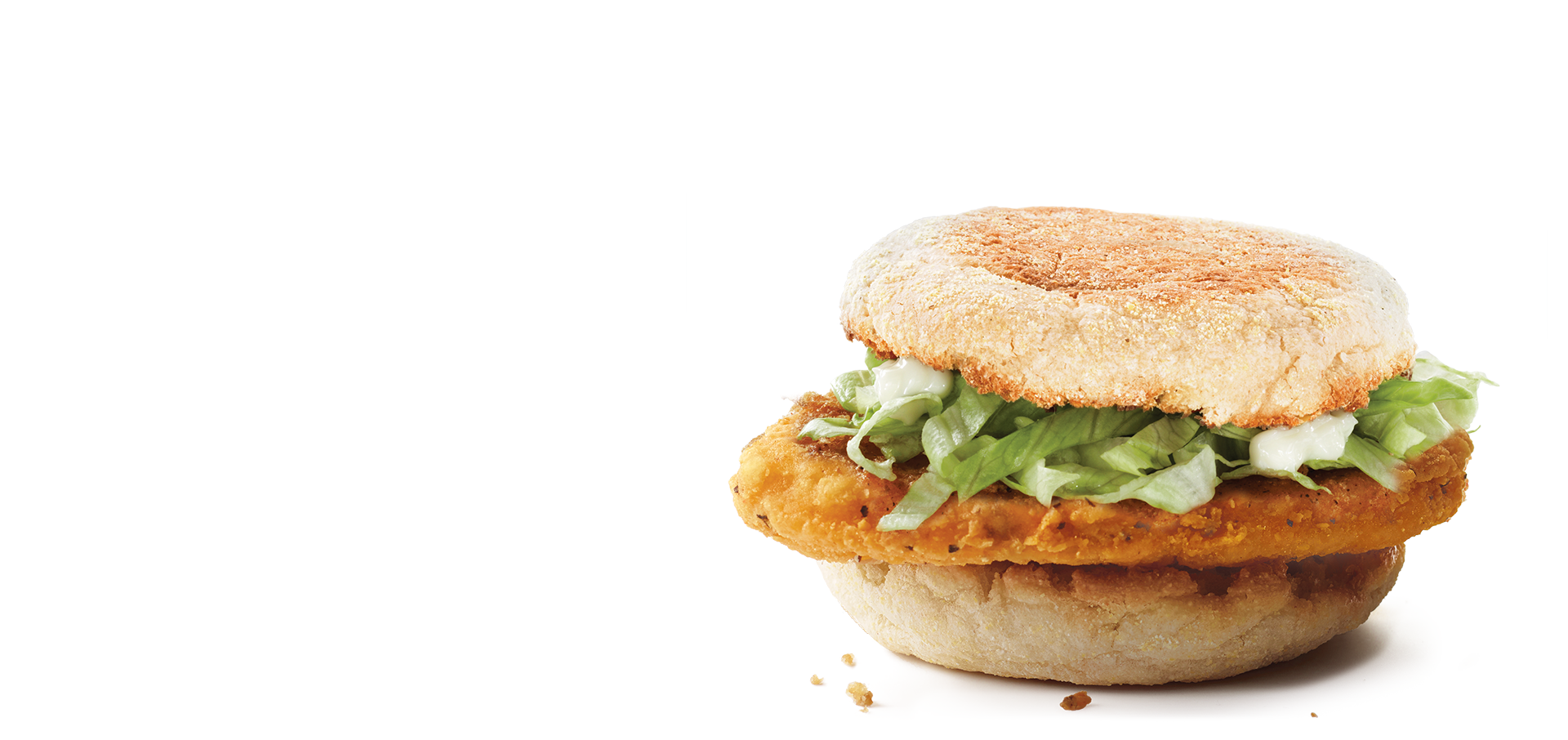 Chicken Muffin :: McDonald's Cyprus