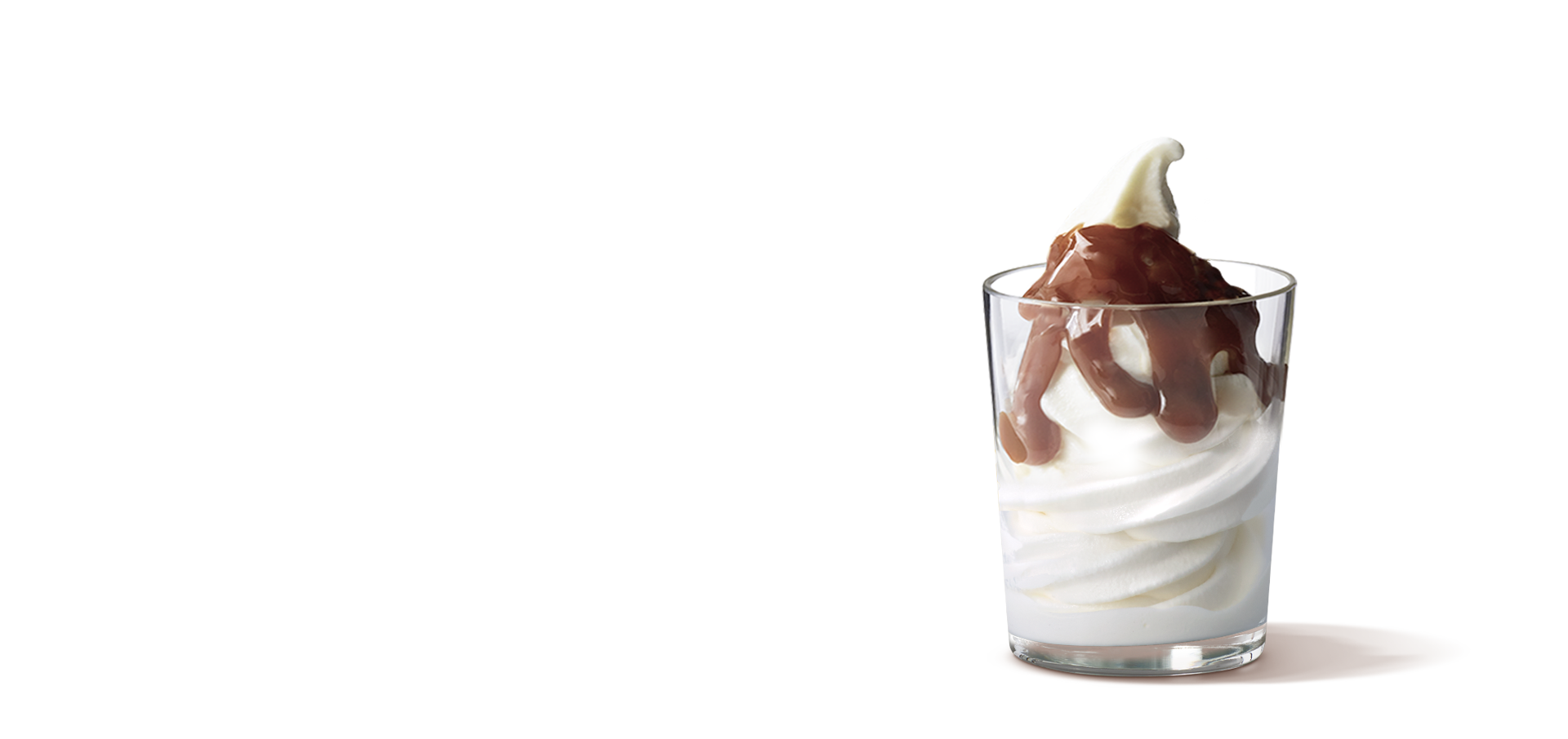 Caramel Sundae :: McDonald's Cyprus
